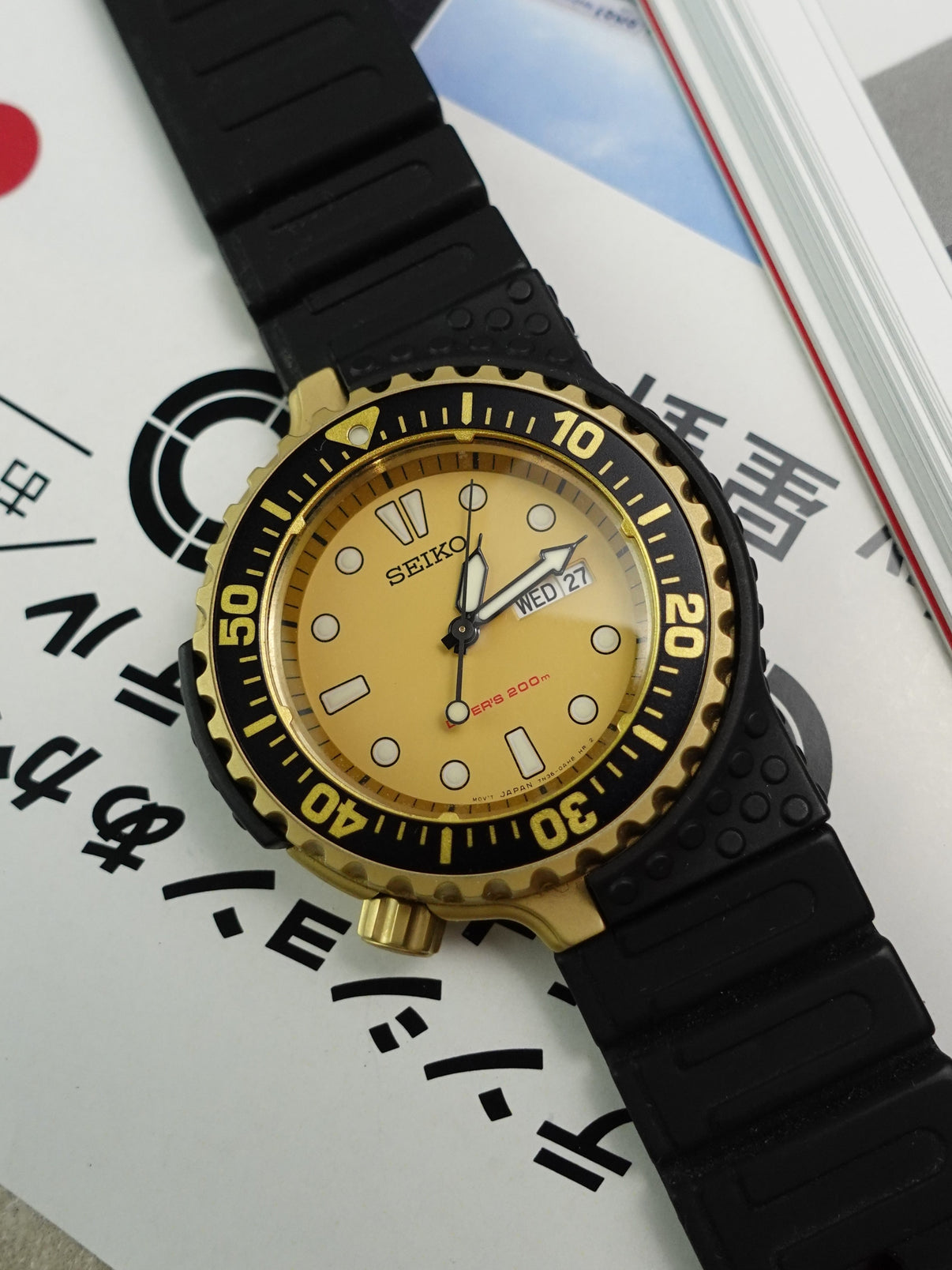 Seiko Prospex Giugiaro Limited Edition – My First Vintage